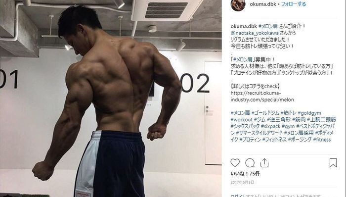 【建設業の求人成功講座①】ネットで人材募集するときの求人媒体の種類・料金相場・特徴まとめ Careecon キャリコン その先の